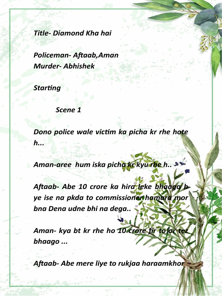 Title - Diamond-WPS Office | PDF