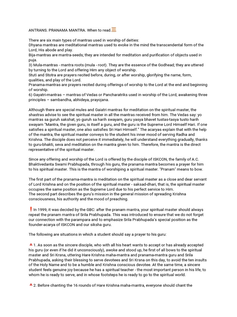 Pranam Mantra | PDF | Guru | Mantra