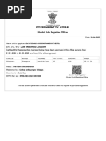 Distance Certificate Application Form | PDF