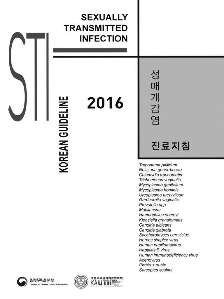 Sexually Transmitted Infection 2016 Pdf