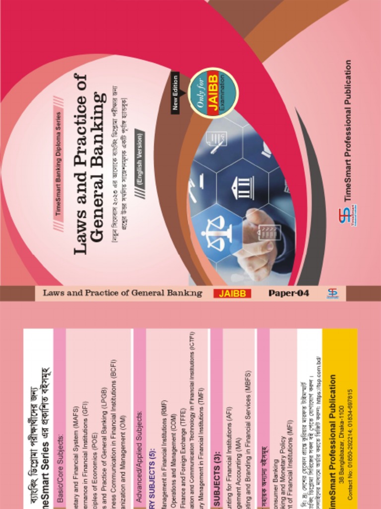 LPGB English 96th-BDE Sample | PDF