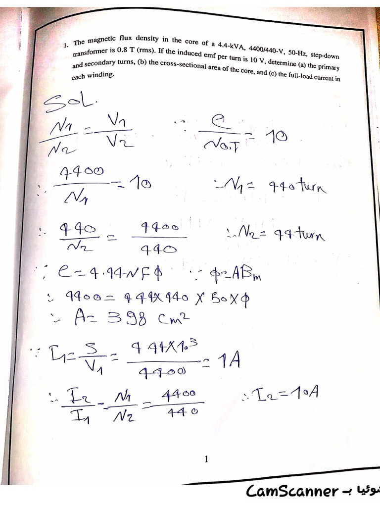 Sheet1 Machine | PDF