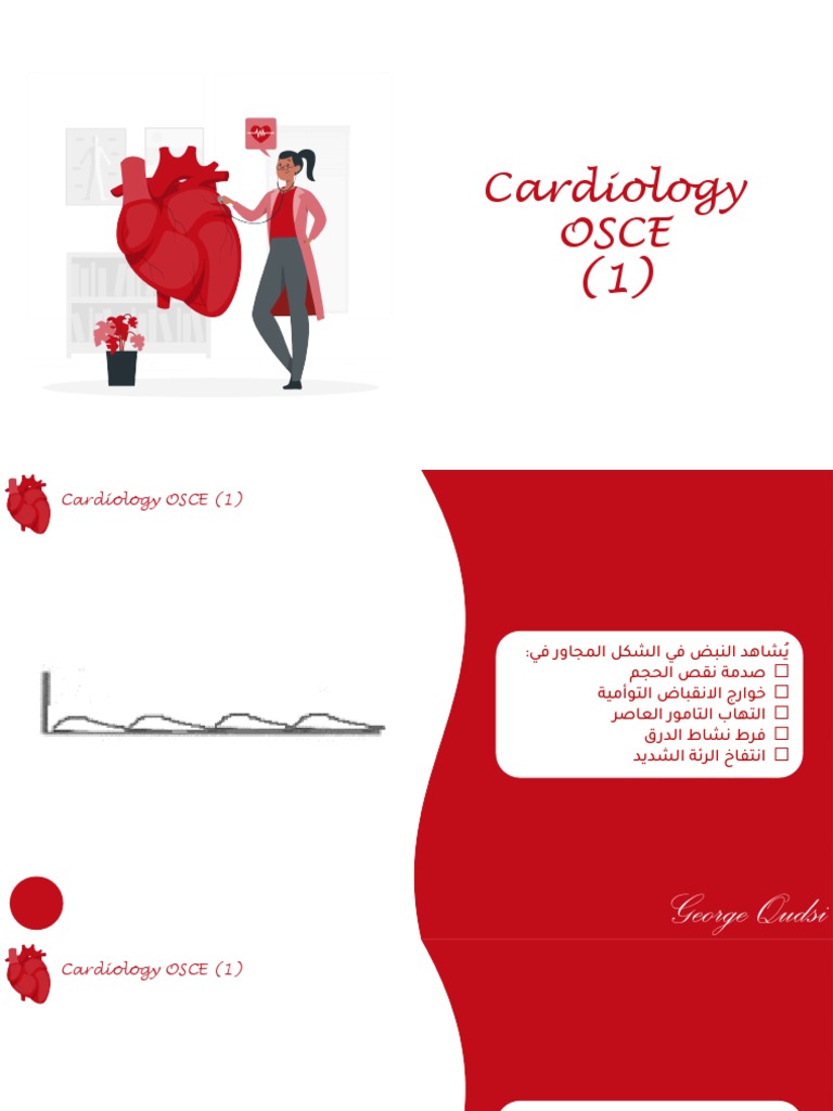 Cardiology OSCEs | PDF | Electrocardiography | Cardiology