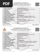 Chhattisgarh Khanij Online System Overview | PDF | Mining