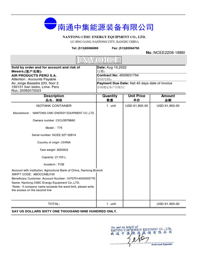 ISOTANK INVOICE No NCEE2208-1886I FOR USD 61,900.00 - CICU3878660 | PDF