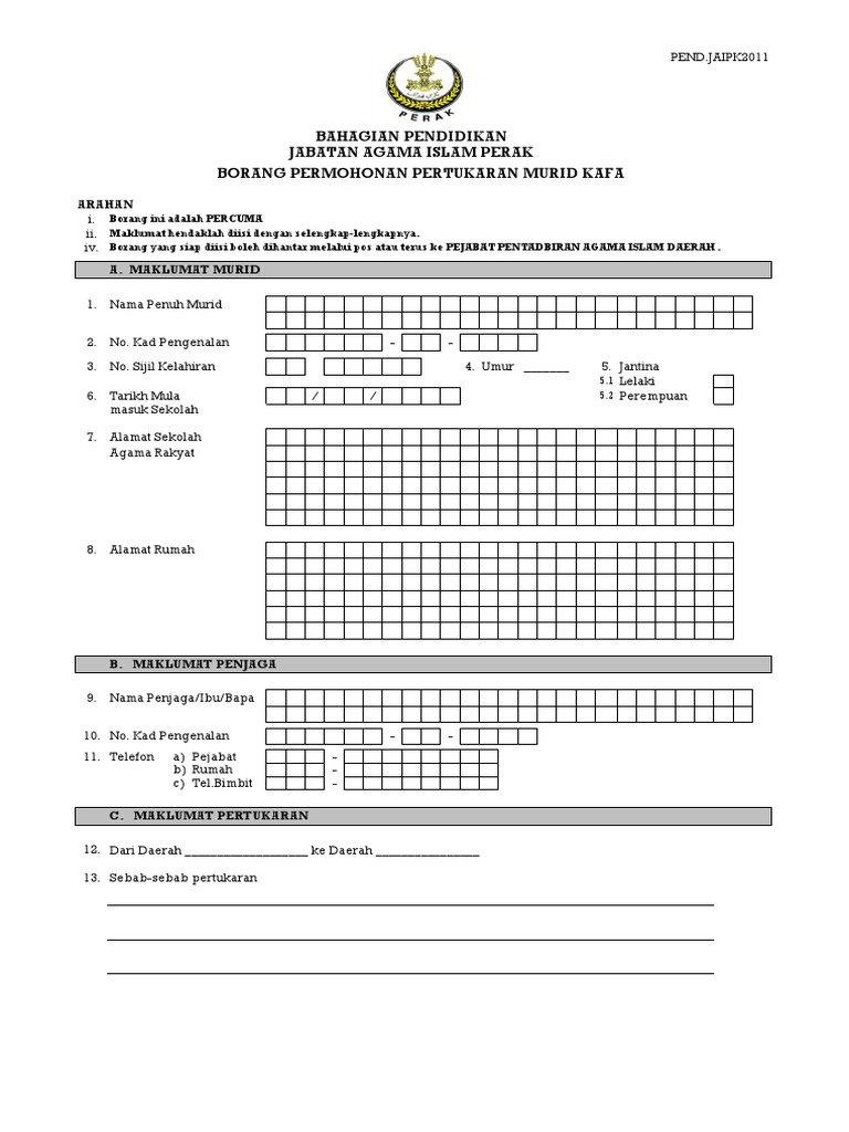 Borang Pertukaran Murid Kafa | PDF