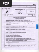 FSSAI Complete Notes | PDF | Food Safety