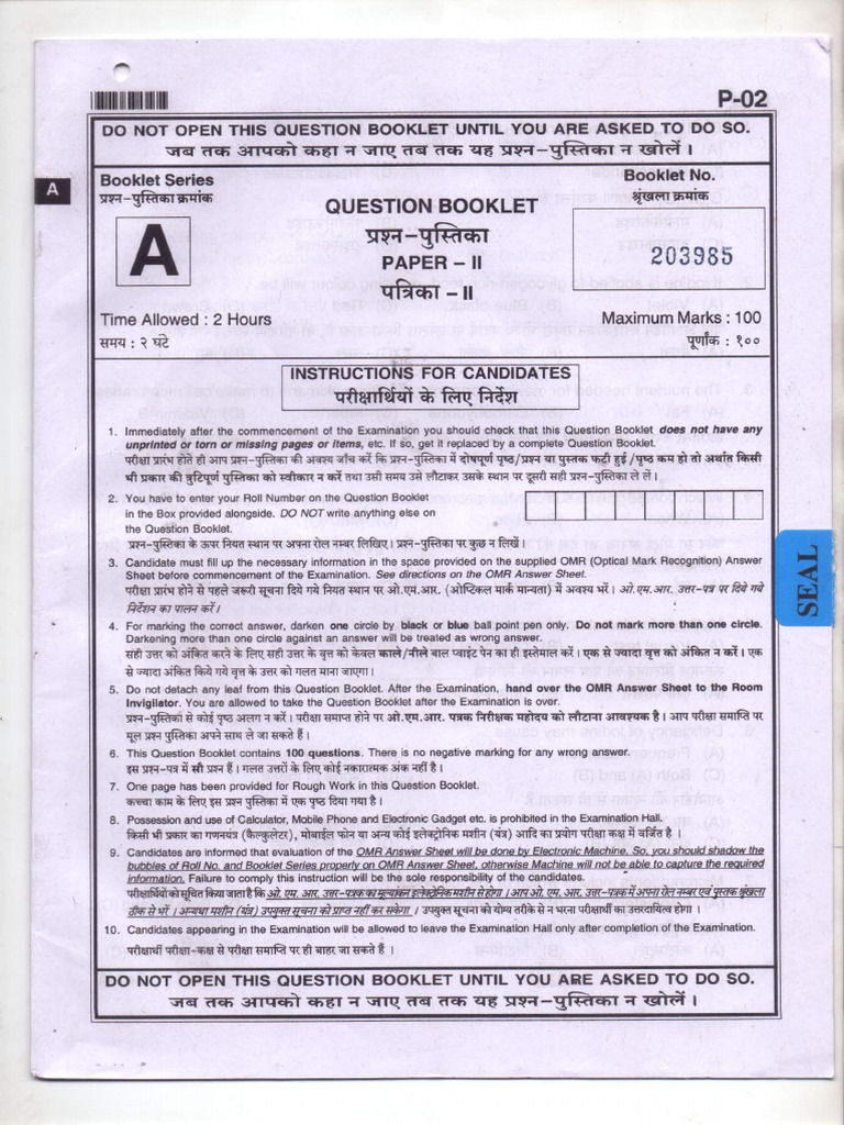 Fso Paper-Ii | PDF