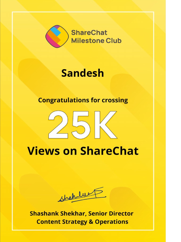 Milestone Certificate | PDF