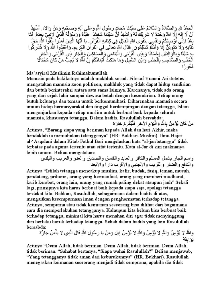 Khutbah Tentang Tetangga | PDF