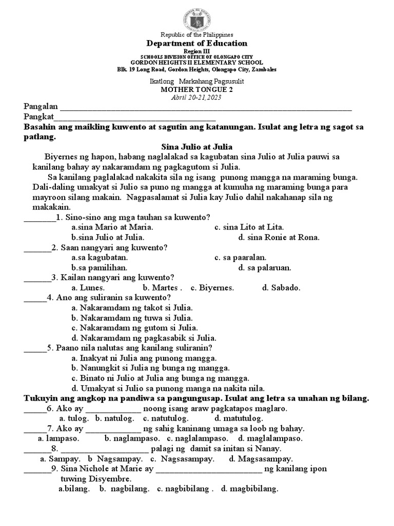 Q3 - PT - MTB 2 | PDF