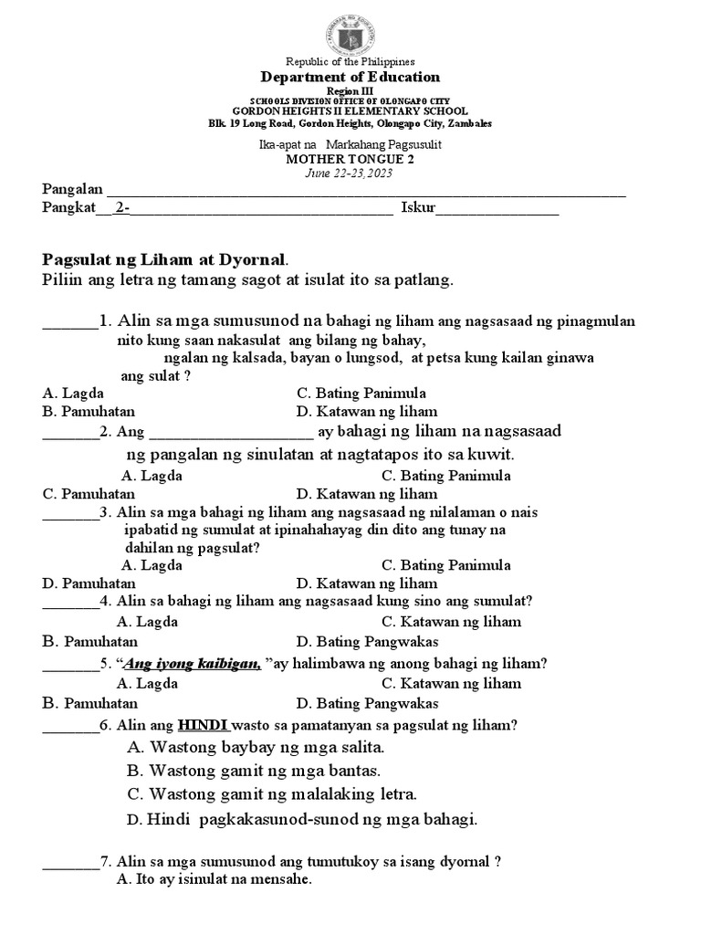 Q4 - PT - MTB 2 | PDF