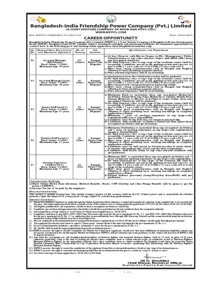 BIFPCL 3rd Advertisement | PDF | Salary