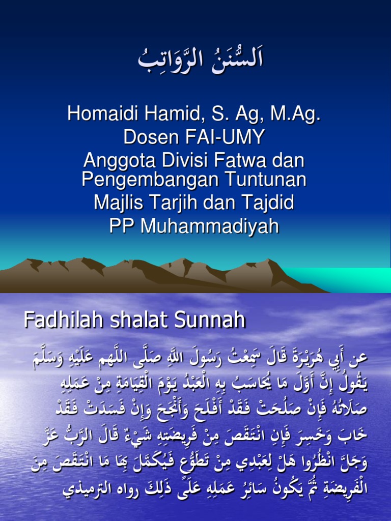 Shalat Sunnah Rawatib | PDF