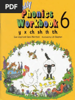 Jolly Phonics Student Book 1 | PDF | Home & Garden