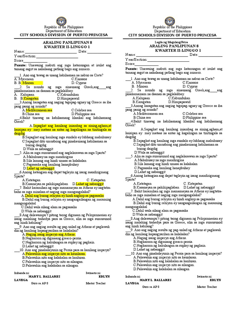 Assessment W1&W2 | PDF