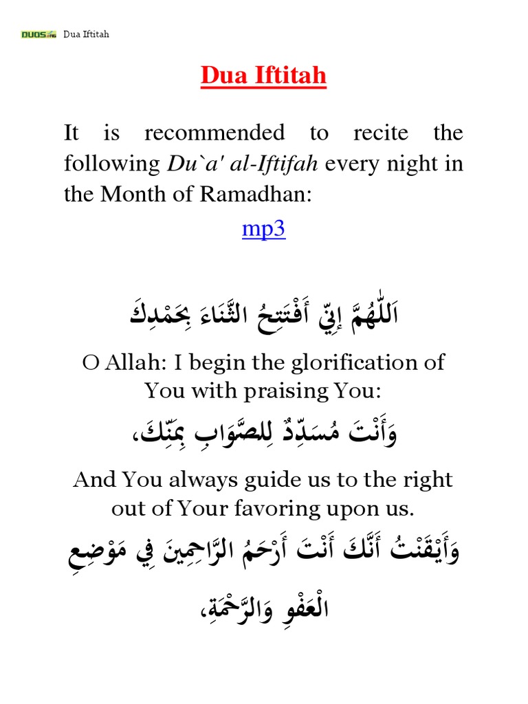 Dua Iftitah - Line by Line | PDF | Abrahamic Religions | Religious ...