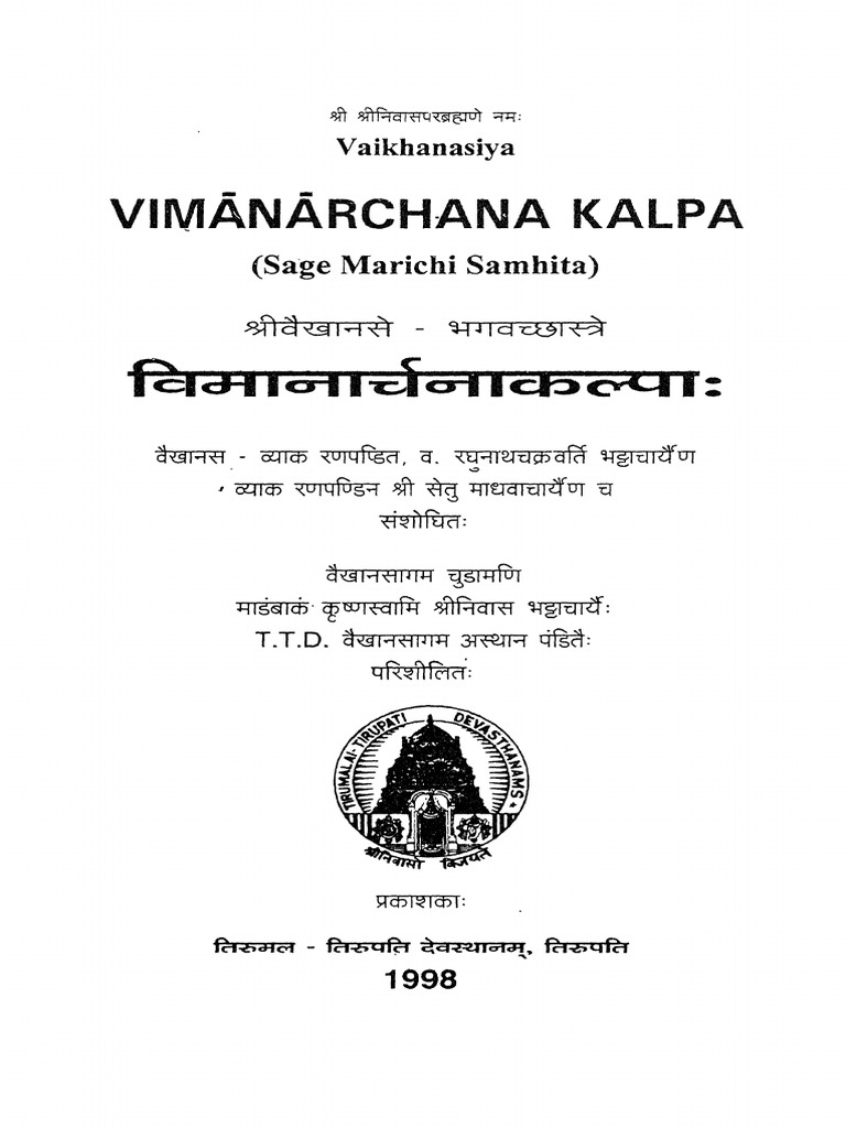 Vimana Chan A Kalpas Age Marici Sam Hit A | PDF