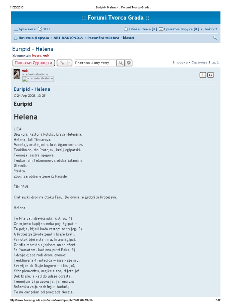 Euripid - Helena - __ Forumi Tvorca Grada __ | PDF