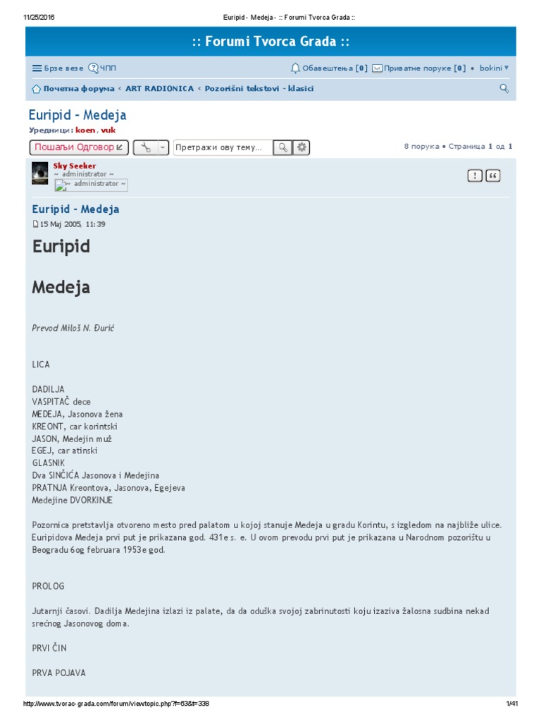 Euripid - Medeja - Forumi Tvorca Grada | PDF