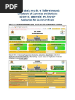 Application For New E-Khata | PDF | Finance & Money Management