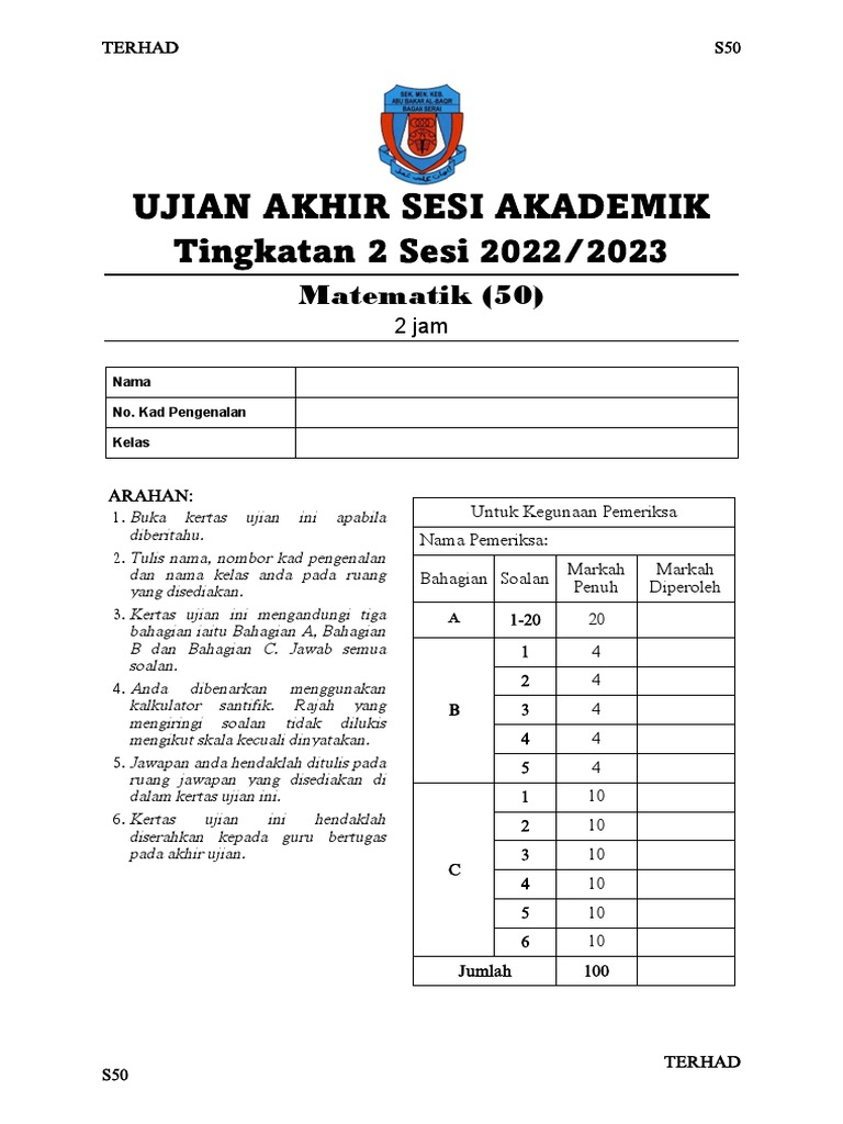 uasa mat f2 | PDF