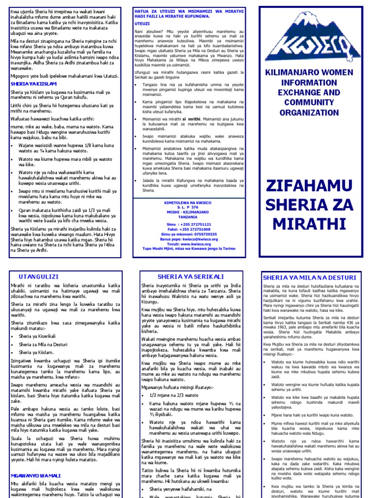 Sheria Ya Mirathi | PDF