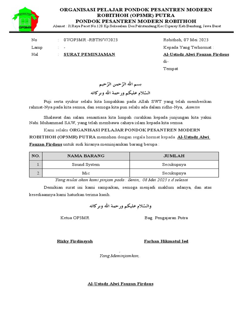 Surat | PDF