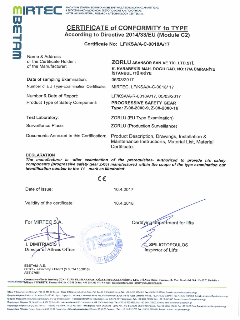 Z-08 B-PSG Module C2 | PDF