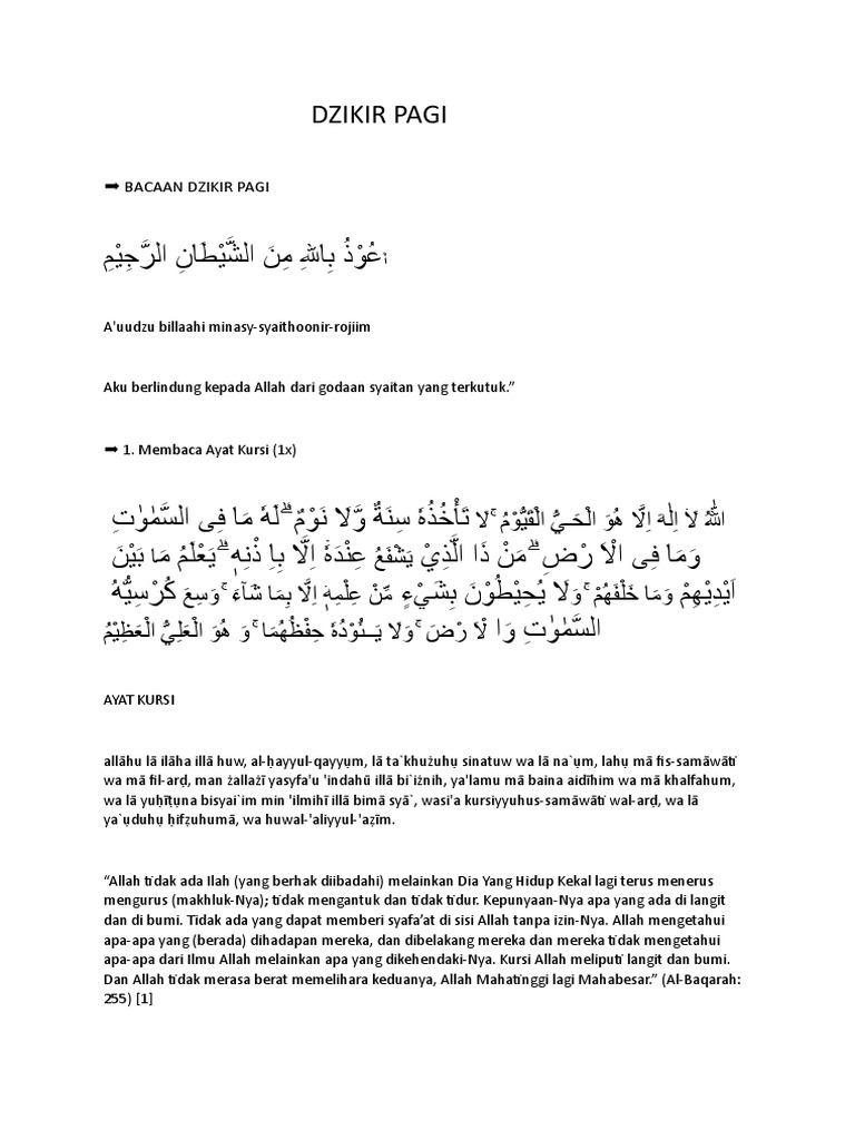 Dzikir Pagi | PDF