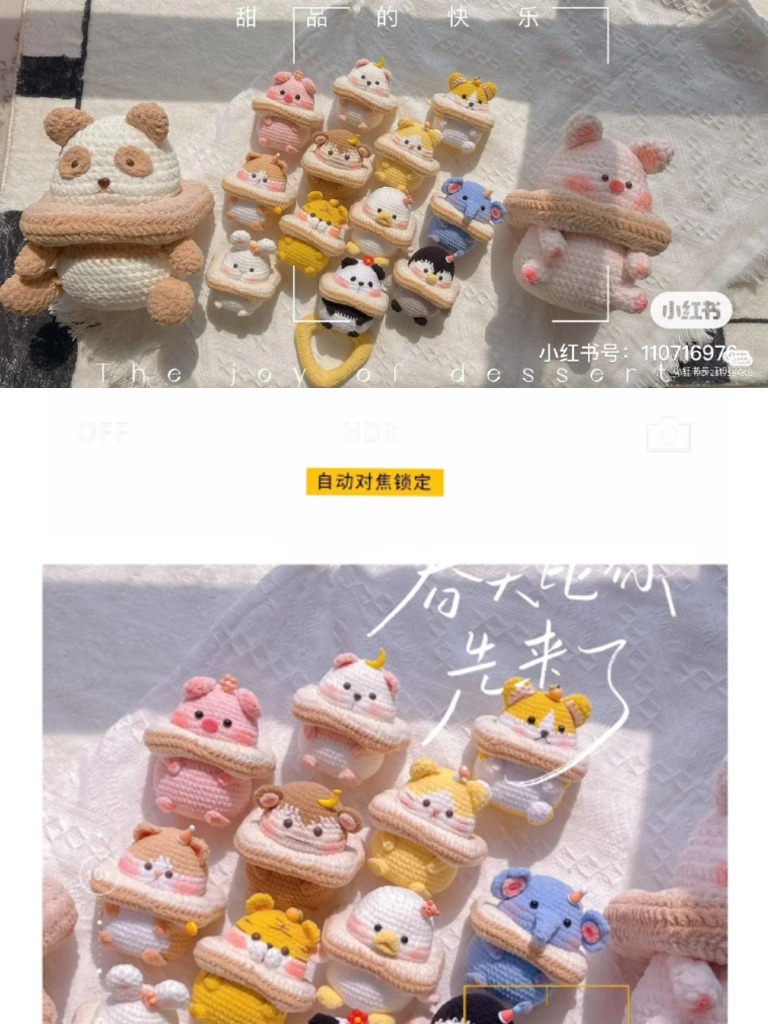 Crochet Chart Sandwich Animal | PDF