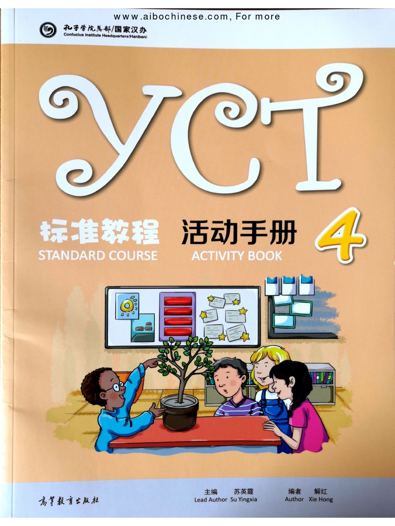 Yct4 Sach BT | PDF