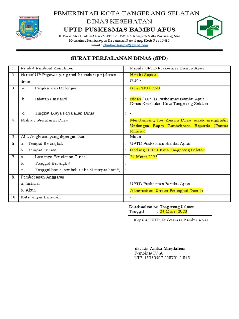 Form SPPD 2023 New | PDF