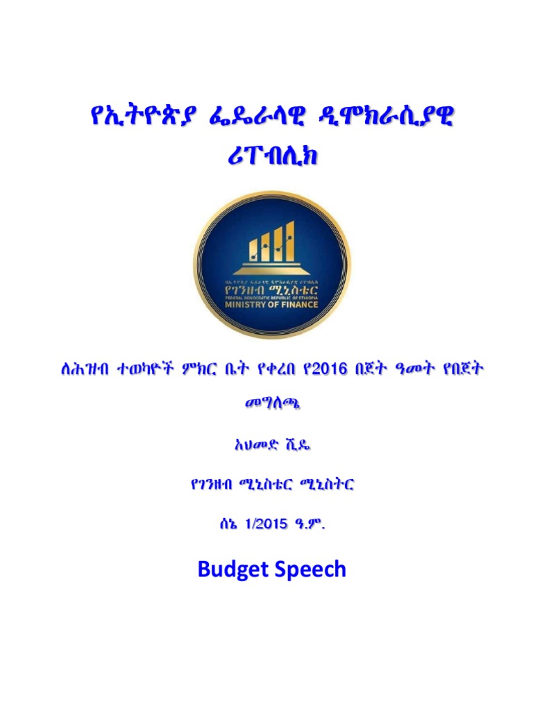 2016 Budget Speech | PDF