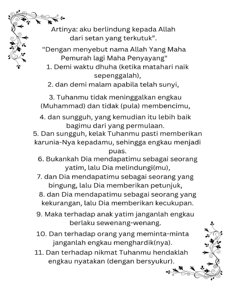 Artinya Ad Dhuha | PDF