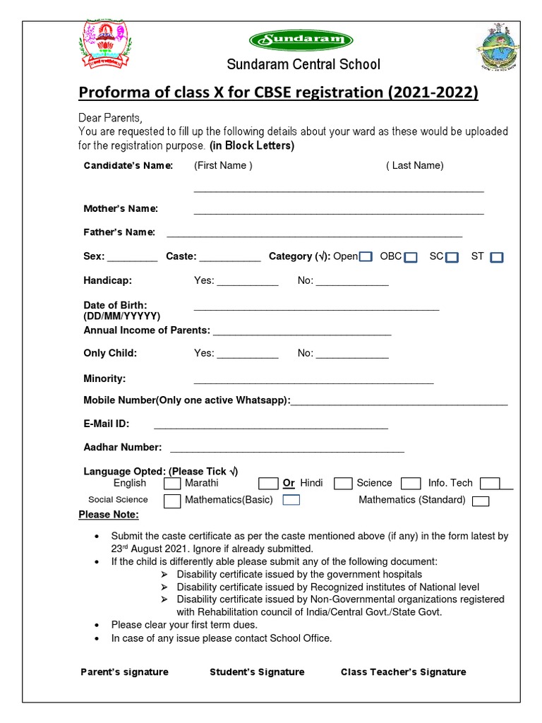 Registration Proforma Class X STD | PDF