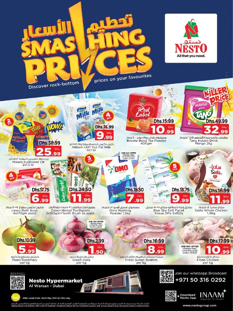 Nesto-Al Warsan - Smashing Prices! | PDF