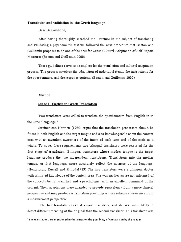 Dass Translation and Validation Procedure in The Greek Language | PDF | Translations | Psychometrics