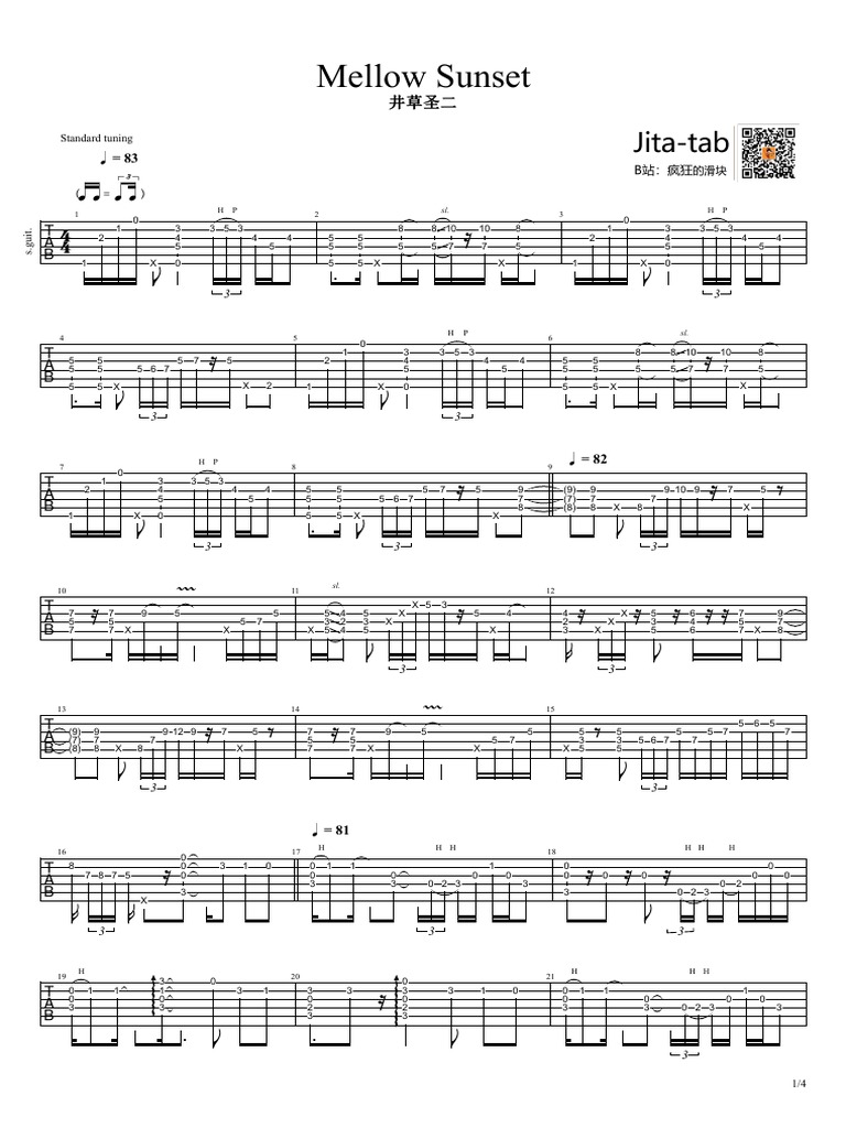 Mellow Sunset Tab pour Guitare | PDF