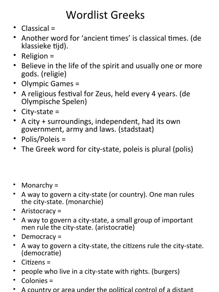 Greek Terminology Glossary | PDF