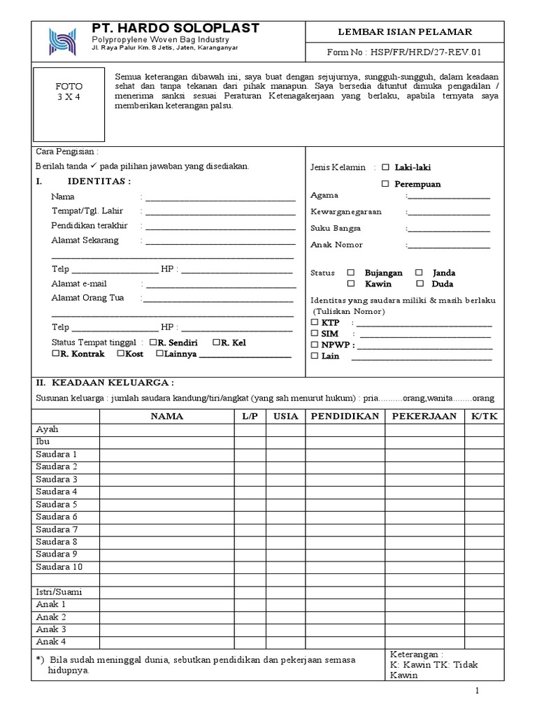 HSP - FR - HRD - 27 - Lembar Isian Pelamar - REV 01 | PDF