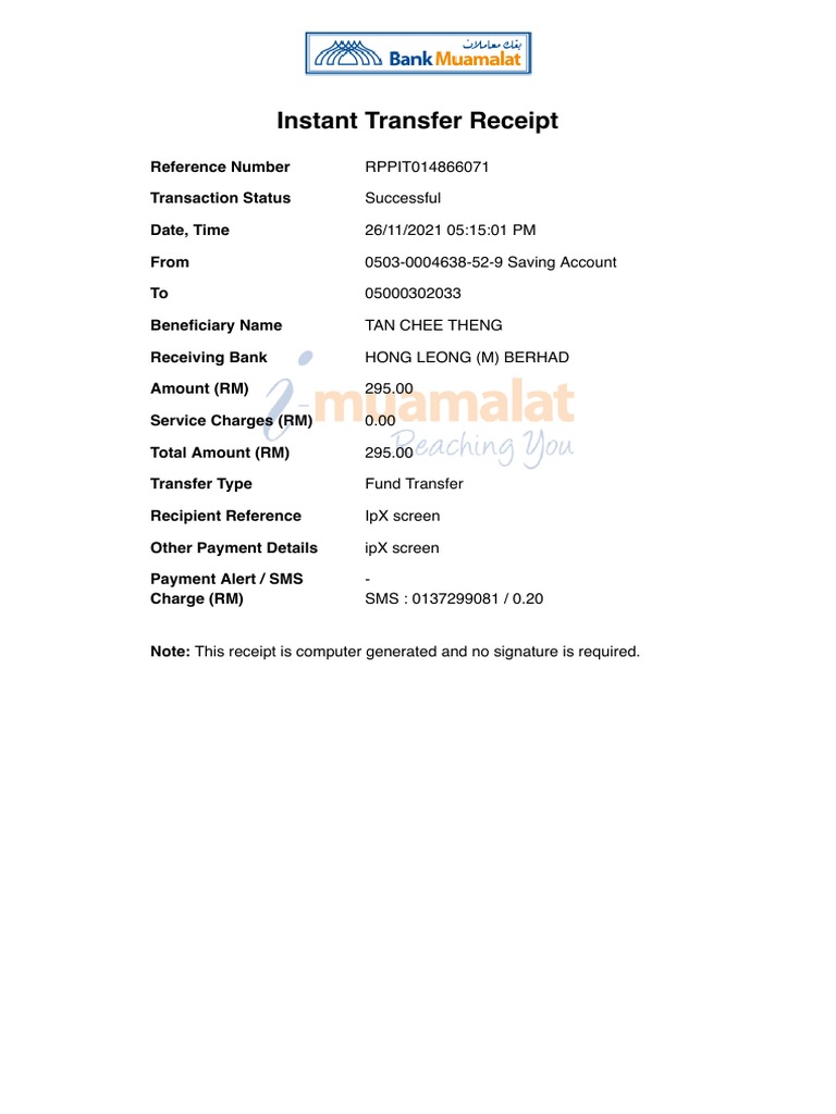 Instant Transfer Receipt | PDF