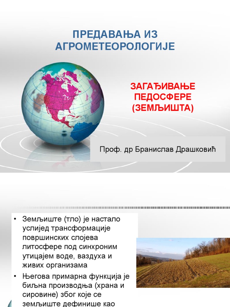 Zagadjivanje Zemljista | PDF