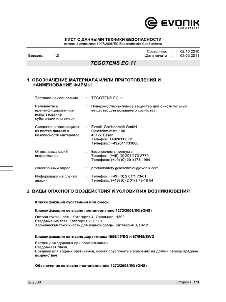 Msds Tegotens Ec 11 | PDF