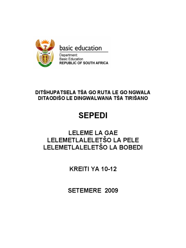 Ditshuputsela Tsa Go Ruta Ditaodiso Le Dingwalwana Tsa Tiriso | PDF