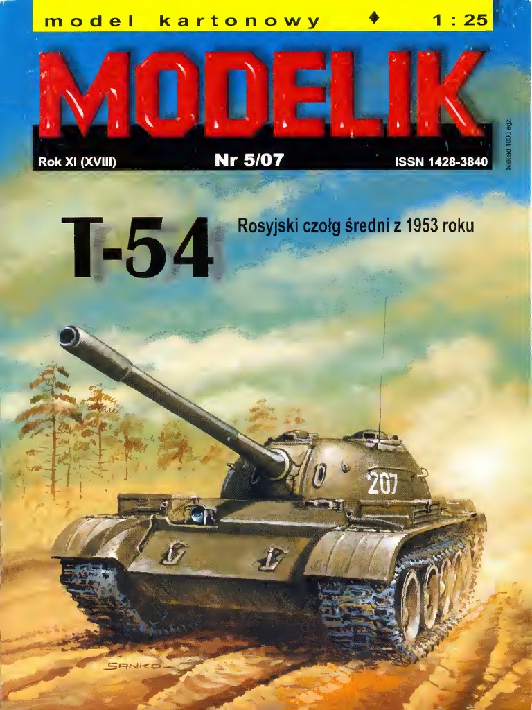 Modelik_2007.05_T-54 | PDF