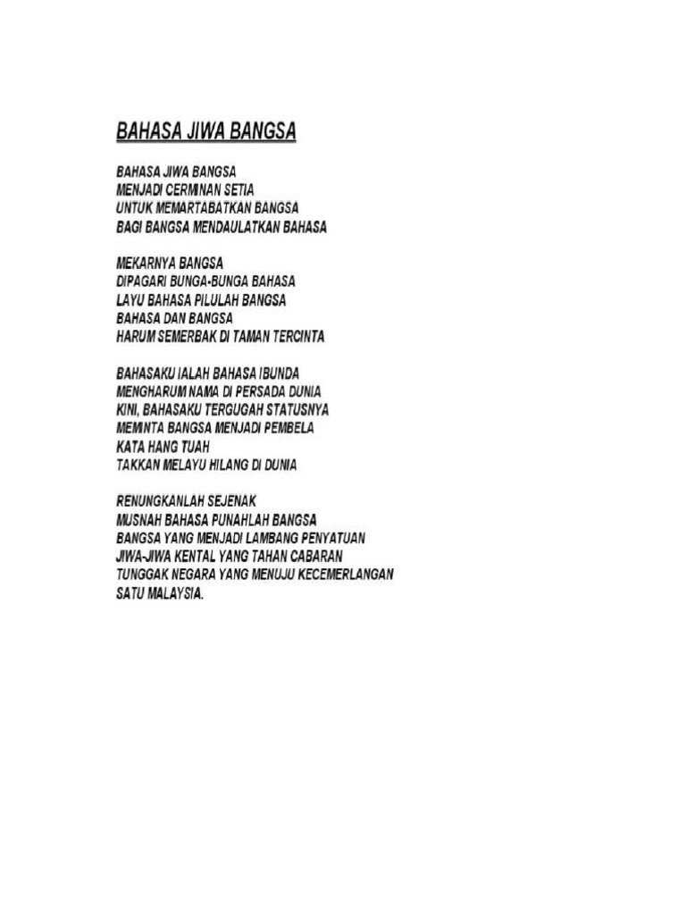 Sajak Bahasa Jiwa Bangsa | PDF