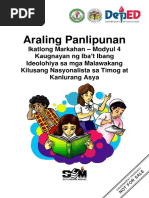 Grade 7 Module in Ap (3rd Quarter 2nd Module) | PDF