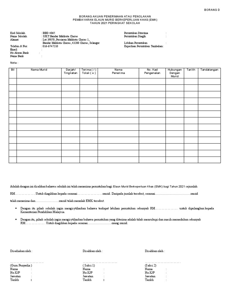 Borang Perakuan Penerimaan Emk 2021,2022,2023 | PDF