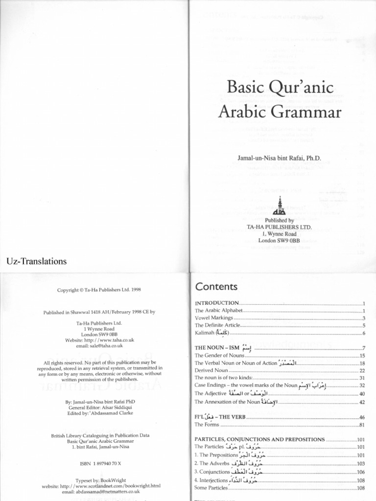 Jamal-un-Nisa Bint Rafai. - Basic Qur'Anic Arabic Grammar | PDF